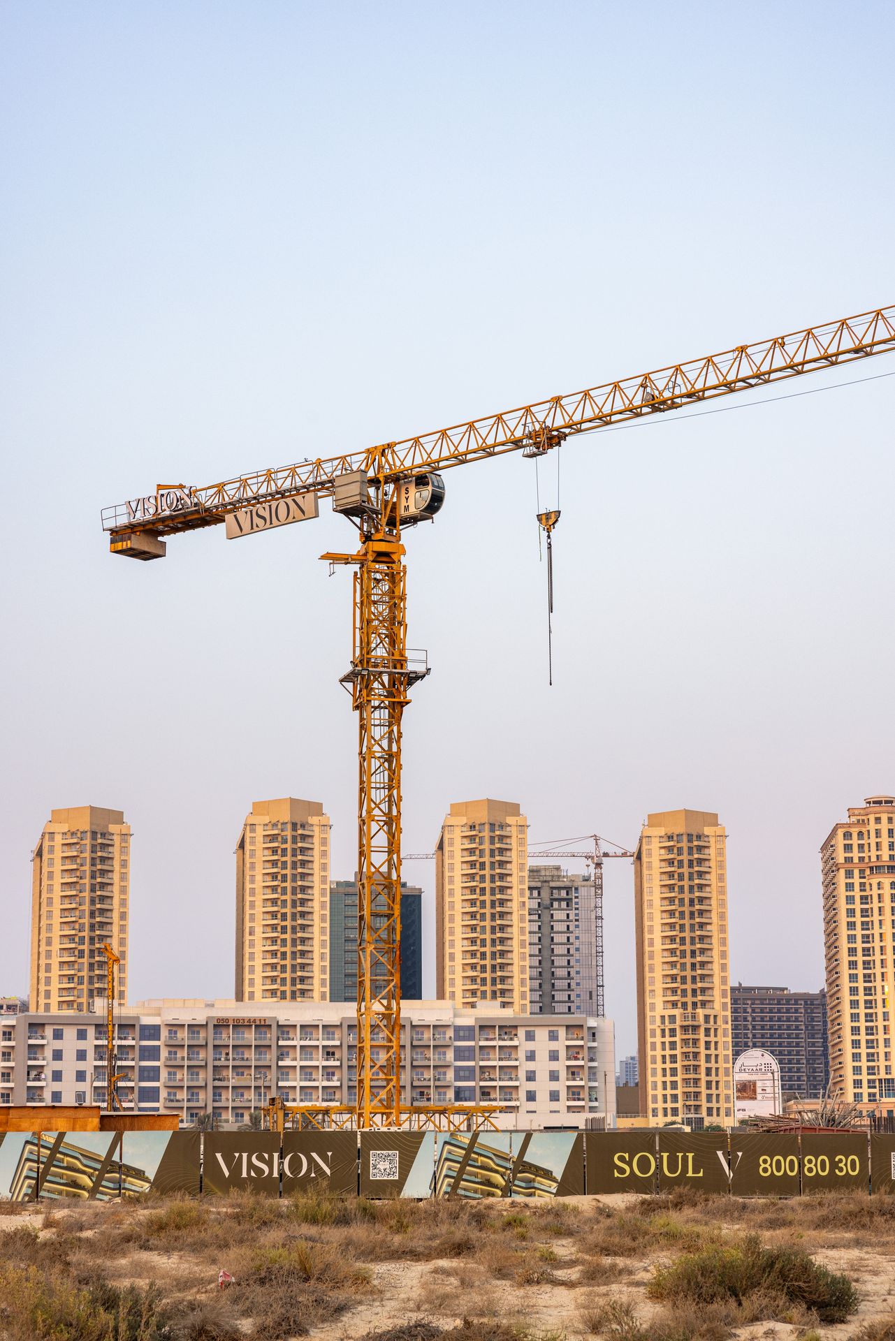 Soul | Vision Developments